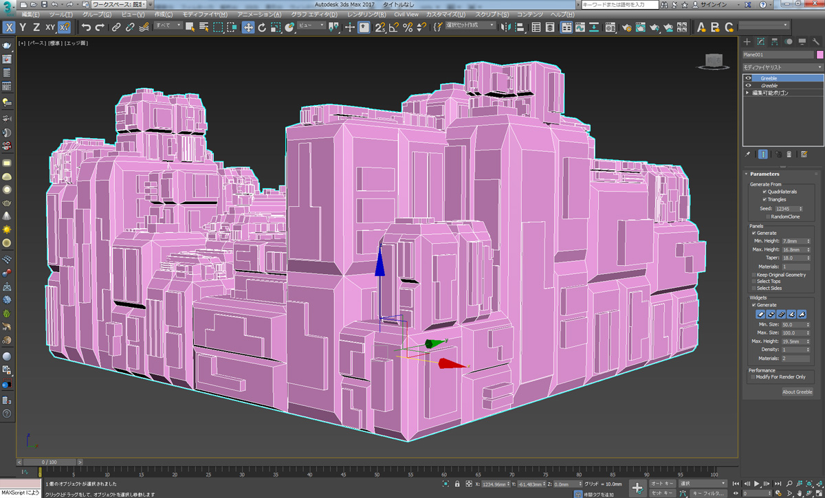 3ds Maxのプラグイン「Greeble」をテストしてみました！ | SHERPA TIMES