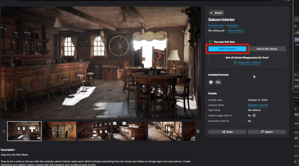【UE5】新しくなったUEのストア、Fabのプラグインを使ってアセット導入してみた！ | SHERPA TIMES